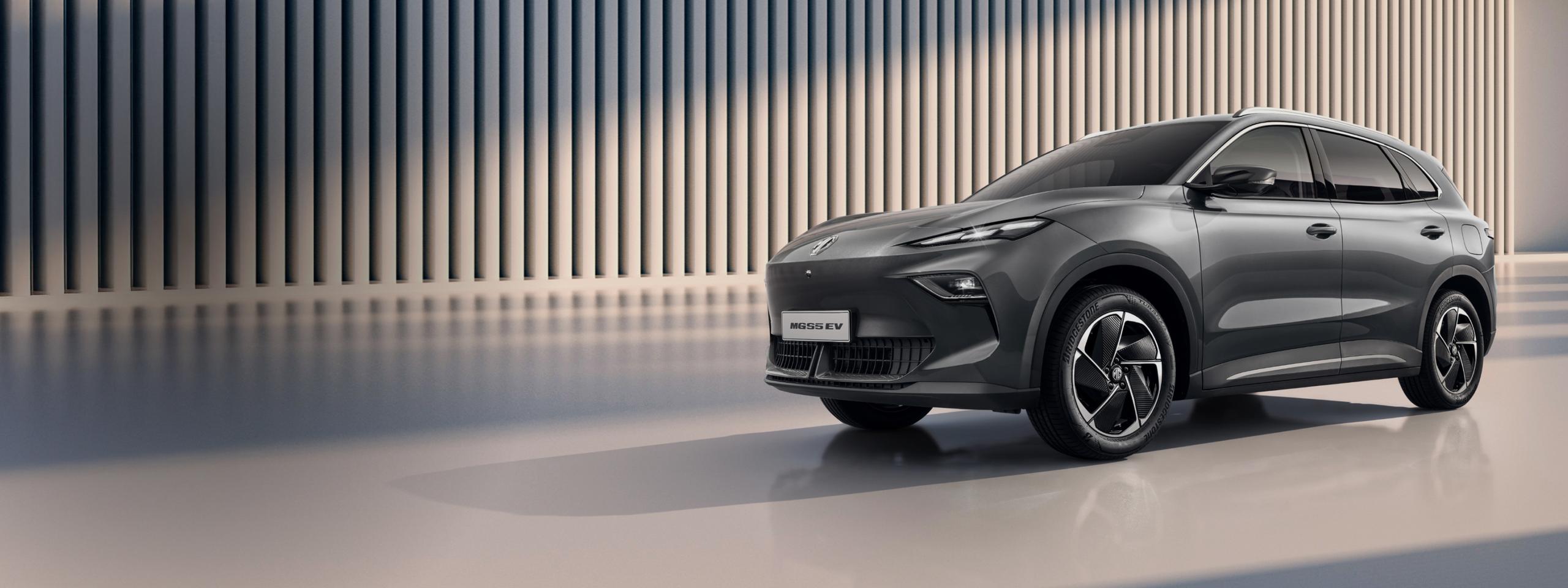 All-New MGS5 EV | Trowbridge, Wiltshire | Islington Motor Group