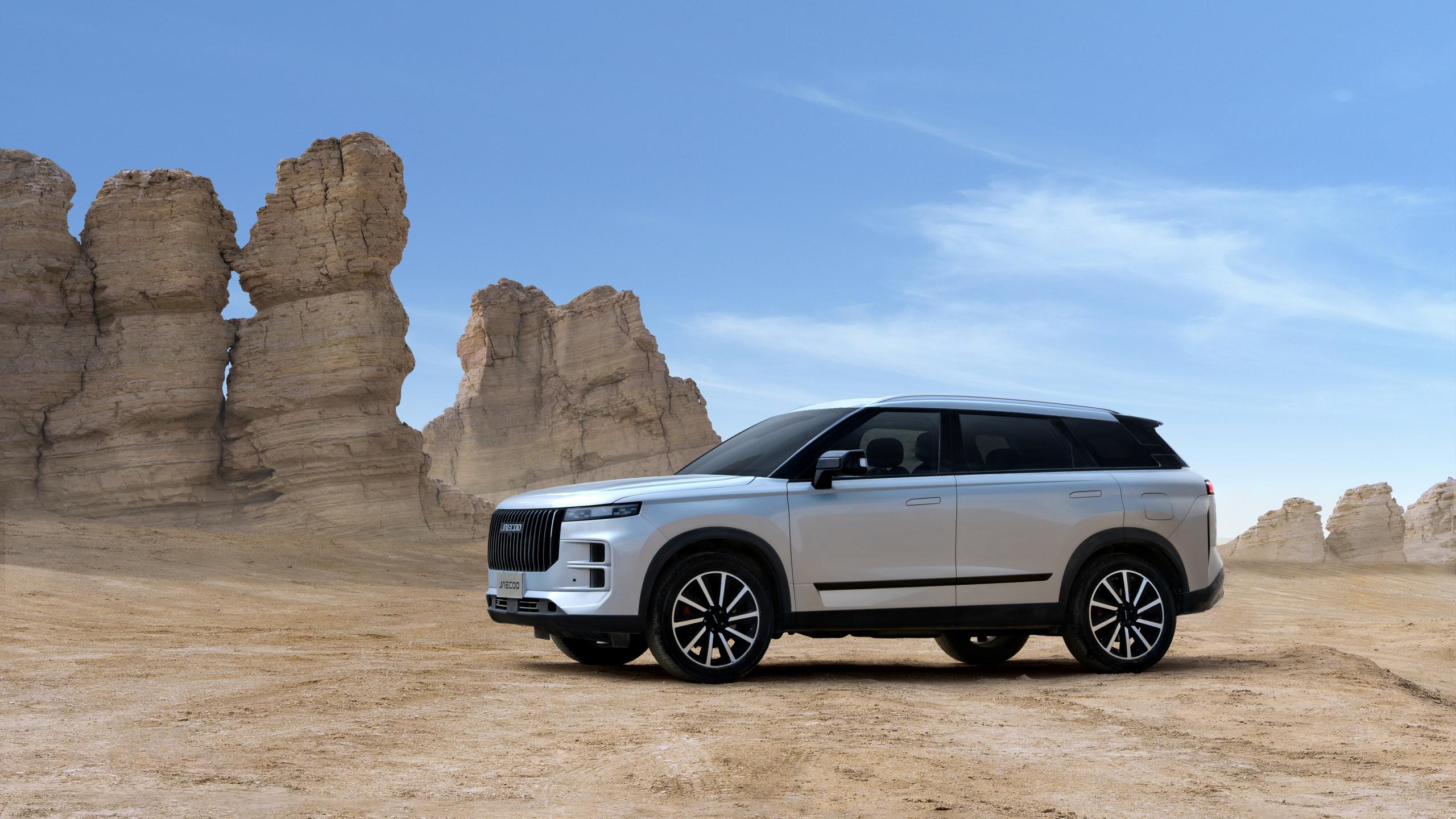 JAECOO 7 | Test Drive Today at Martins Winchester