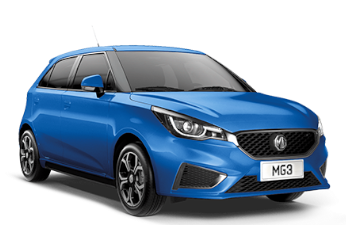 New and Used MG Dealer | Trowbridge, Wiltshire | Islington Motor Group