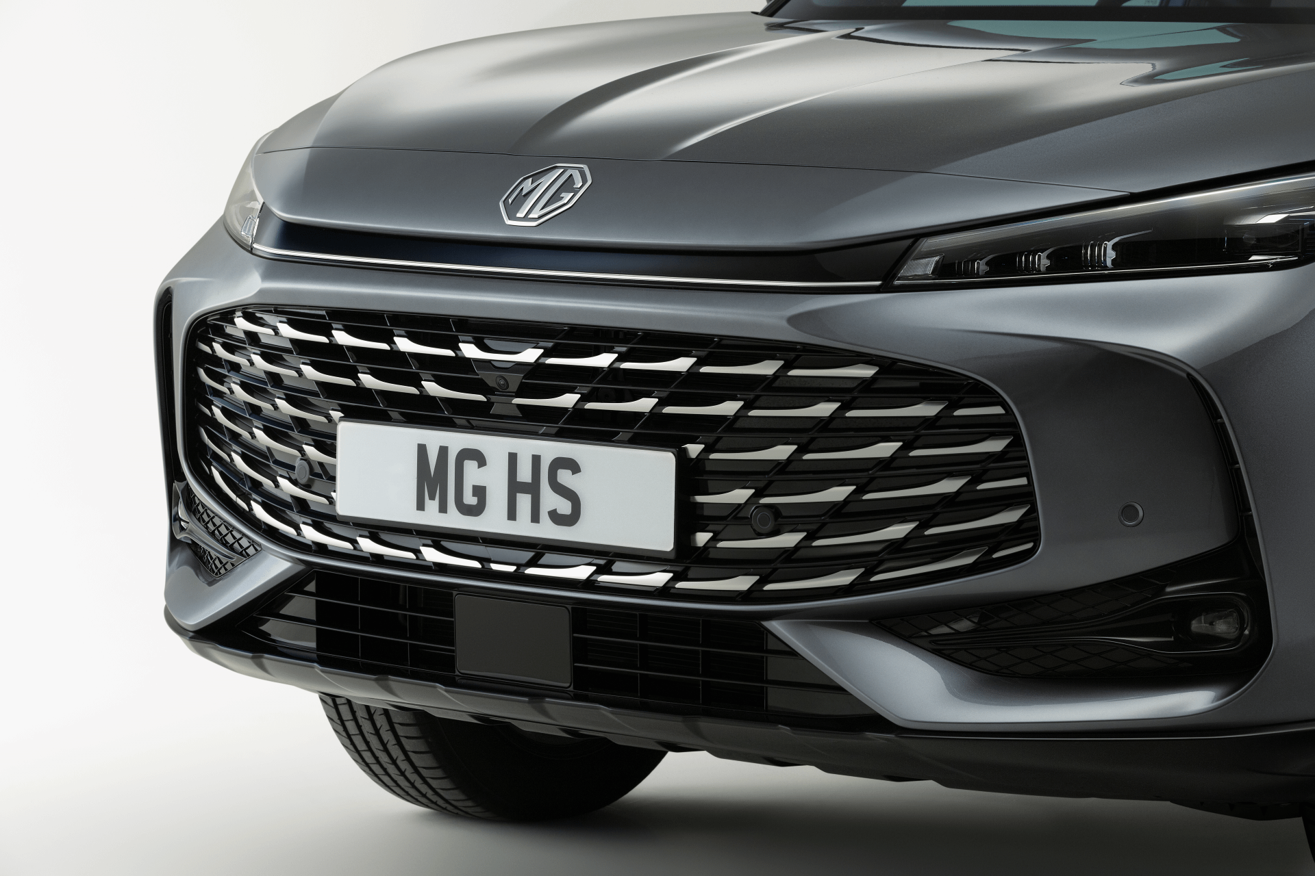 All-New MG HS | Trowbridge, Wiltshire | Islington Motor Group