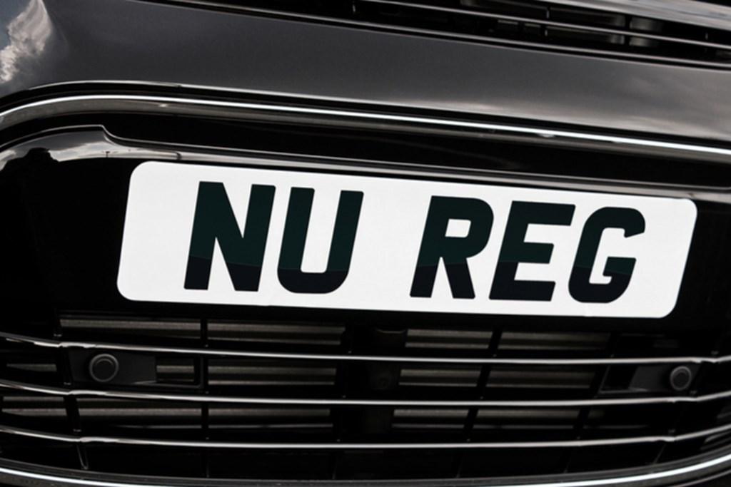 Everything You Need to Know About Registration Plates | Hinckley ...