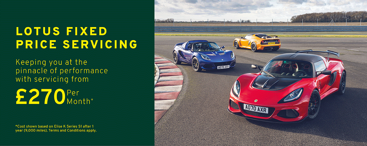 Lotus Dealers Near Me | Approved Lotus Dealership | JCT600