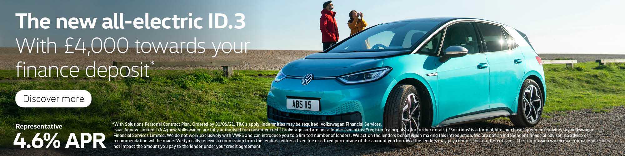 Volkswagen Dealership | Belfast, Newtownabbey | The Agnew Group