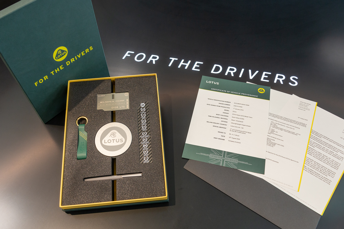 Lotus Certificate of Provenance | Caffyns Lotus in Ashford