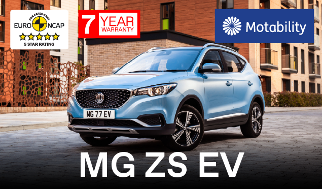 MG Dealer | Hampshire & Surrey | Richmond MG
