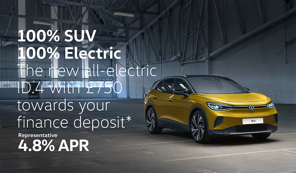 New & Used Volkswagen Dealer | Sussex & Kent | Caffyns Group