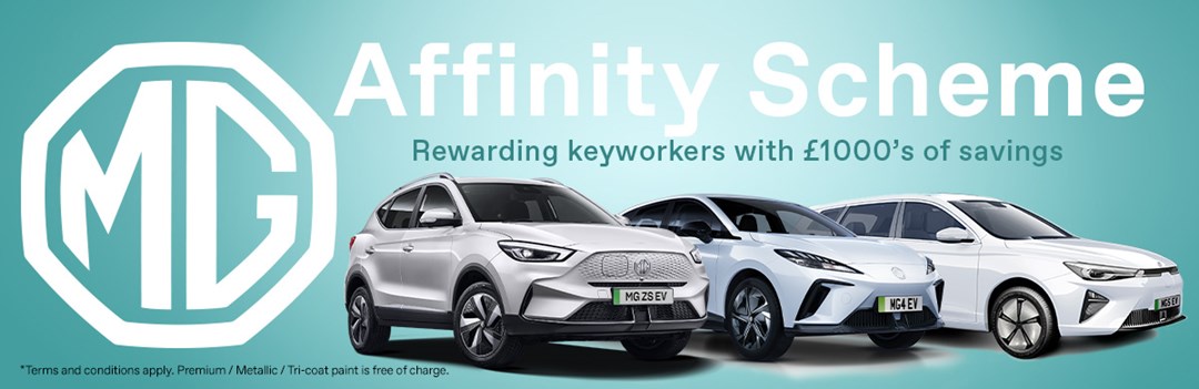 MG at SERE Motors | Belfast | SERE Motors