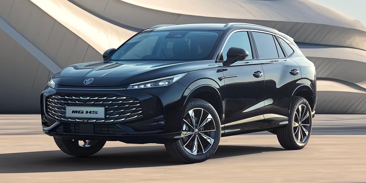 New MG HS | South London, West London, Surrey, Kent | Ancaster Group