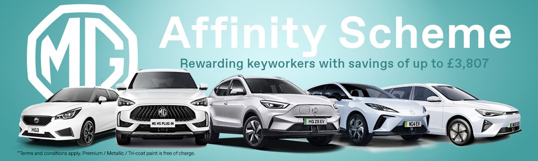 MG at SERE Motors | Belfast | SERE Motors