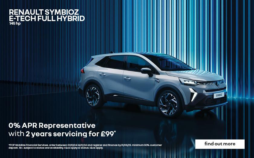 Renault Symbioz full hybrid For Sale | Renault E-Tech Cars