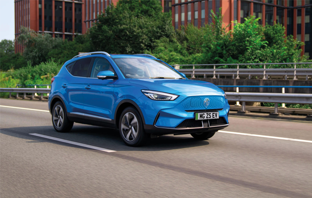 MG ZS EV Motability Offer