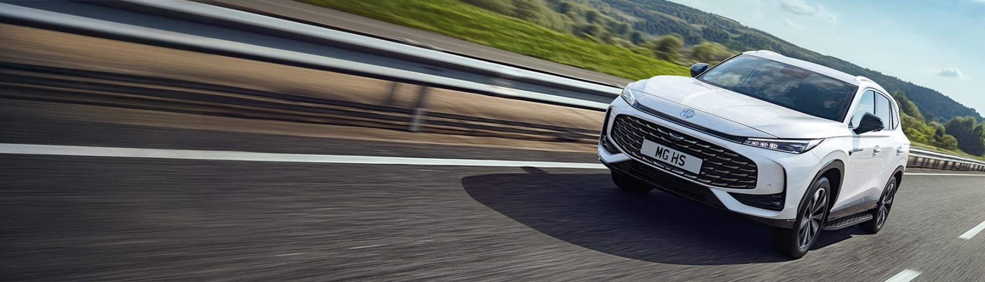 New MG HS Plug-in Hybrid | Coventry Warwickshire | Unity Automotive MG