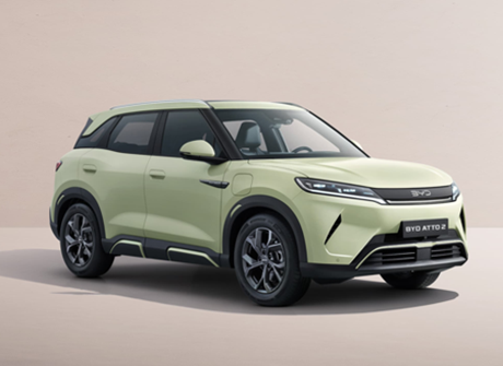 All-New ATTO 2 | Cardiff, South Wales | Sinclair BYD