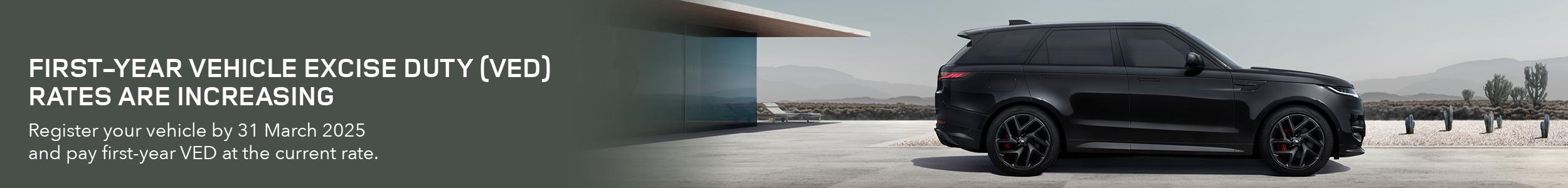 New Land Rover Search | South Wales & Shropshire | Sinclair