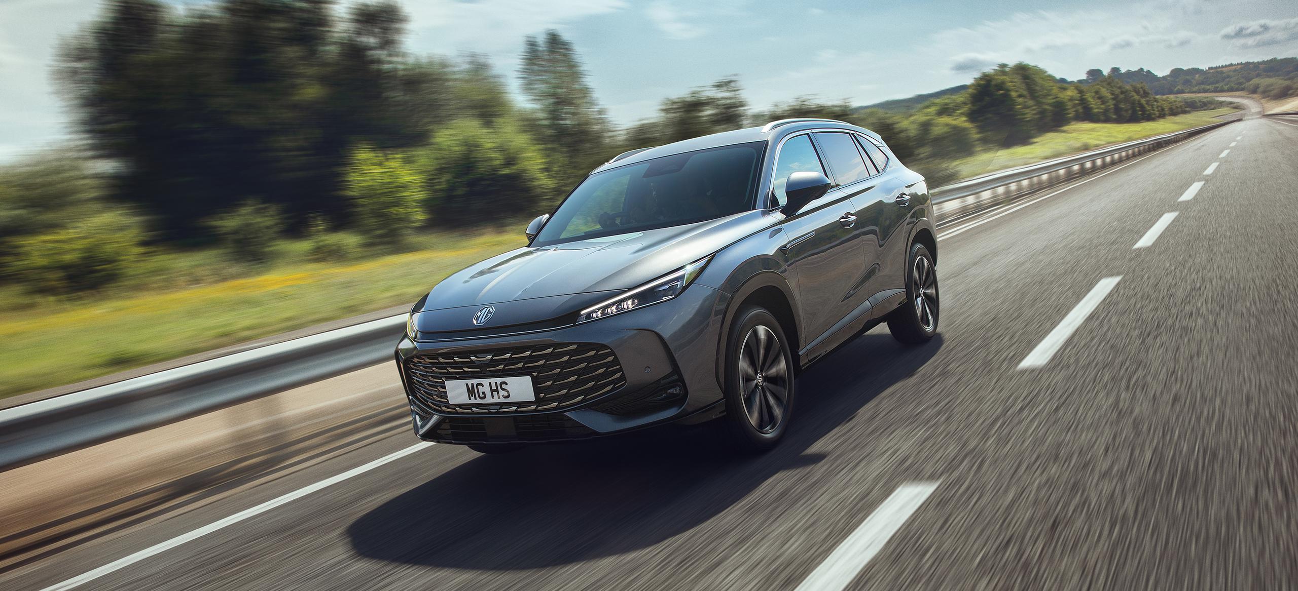 Introducing the MG HS Hybrid+ – The Smarter Way to Drive