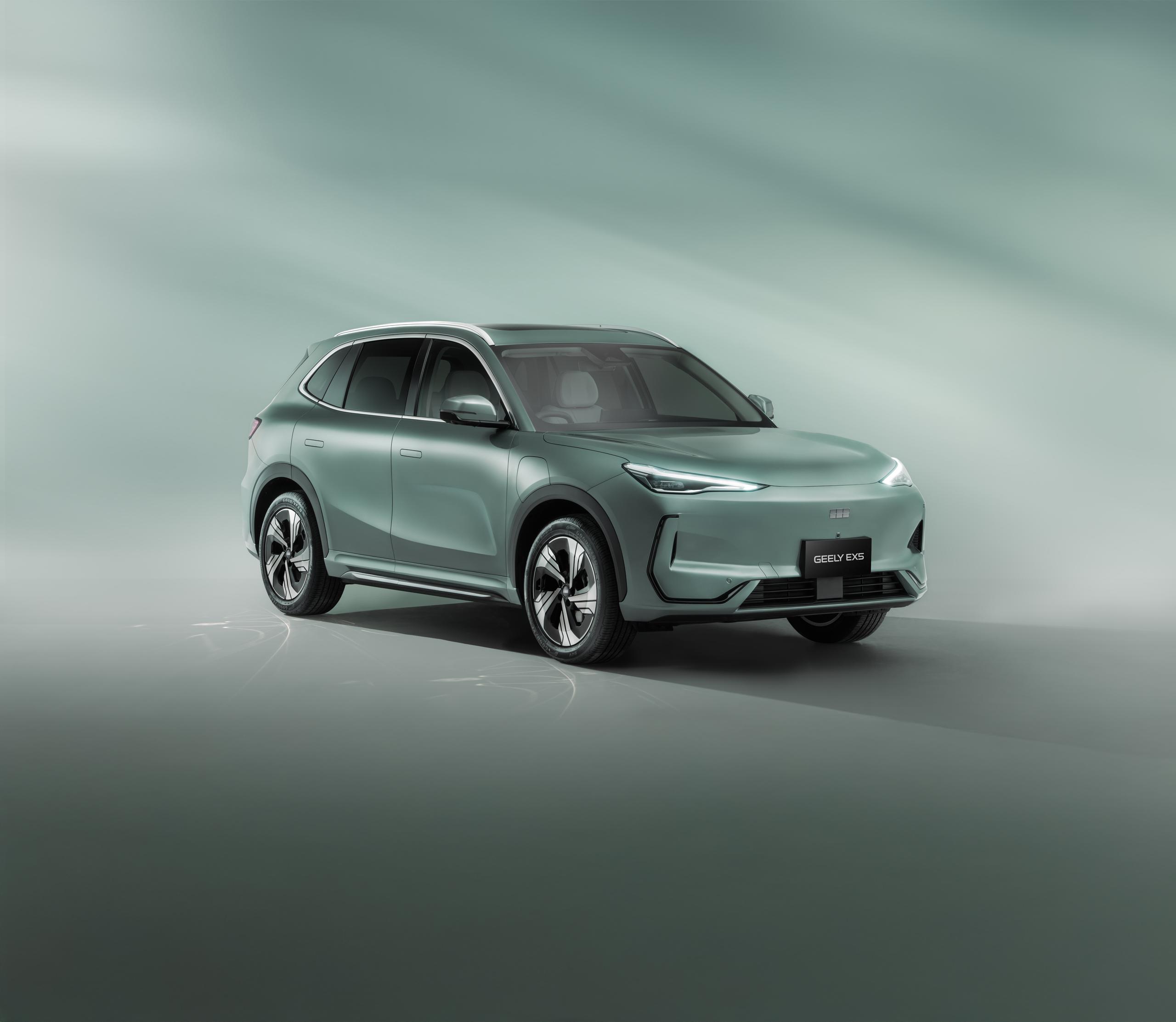 Geely EX5