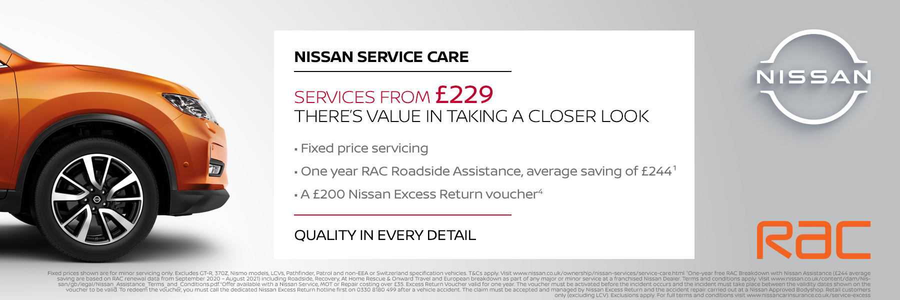 Nissan Service Care