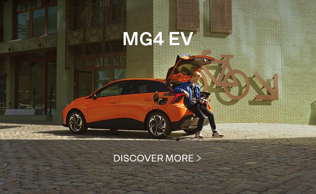 MG Dealer | London, Kent, Surrey | Ancaster Group