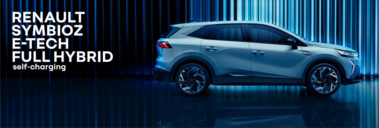 Renault Motability | Symbioz, Austral, Clio, Captur Motability