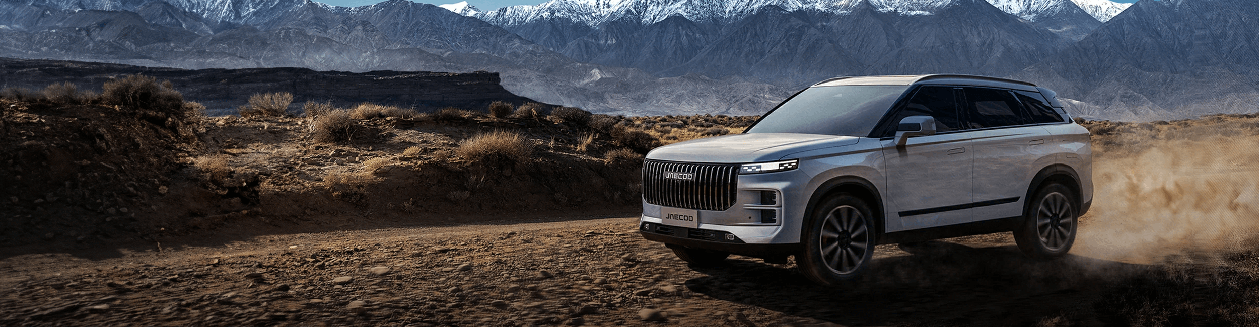 JAECOO 7 | Frome | Platinum OMODA