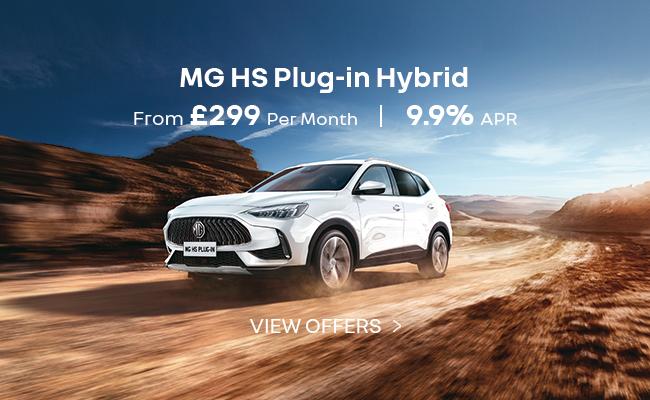 MG Dealer | London, Kent, Surrey | Ancaster Group