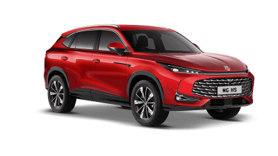 All-New MG HS | Trowbridge, Wiltshire | Islington Motor Group