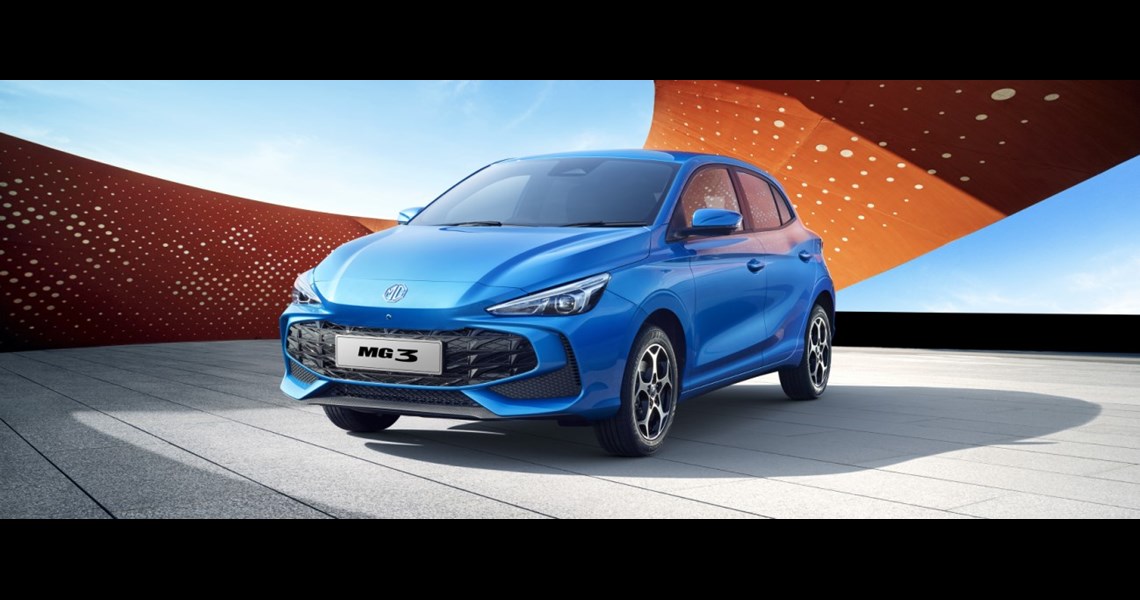 The New MG3 Revealed | Islington Motor Group